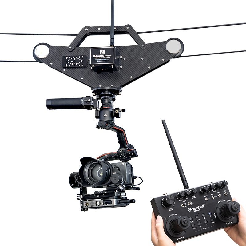 FlyingKitty ropeway filming system FM6III SLR camera stabilizer gimbal ...